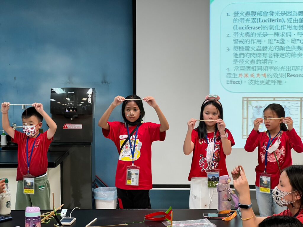 ภาพบรรยากาศการร่วมกิจกรรม Taiwan Young STEM 21-26 เมษายน